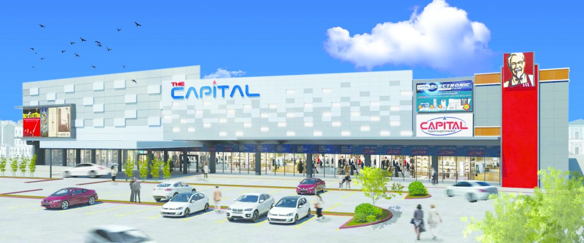 Introduction | The Capital Mall Yangon Dawbon